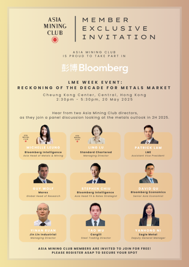 Asia Mining Club x Bloomberg: LME Week Event - Reckoning of the Decade ...